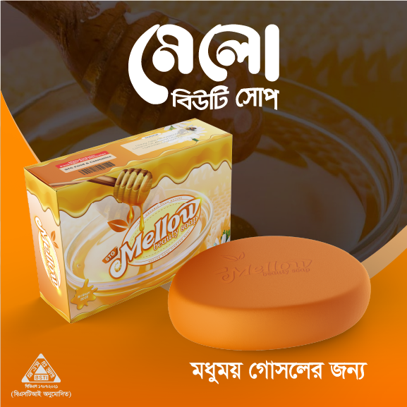 STG Goods Industries